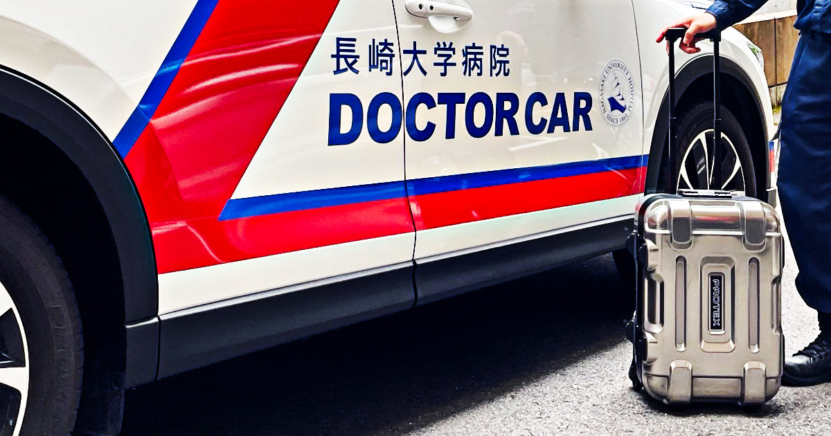 ユーザーインタビュー ～ DMAT隊員 山下和範氏 ～ | PROTEX（プロテックス）公式サイト