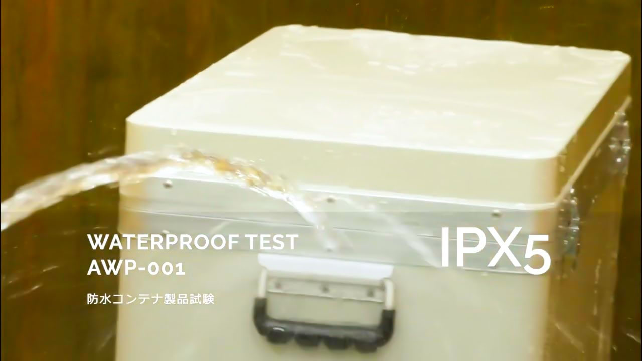 実証、IPX5の防水性能。アルミ製品 IPX5防水試験レポート | PROTEX（プロテックス）公式サイト